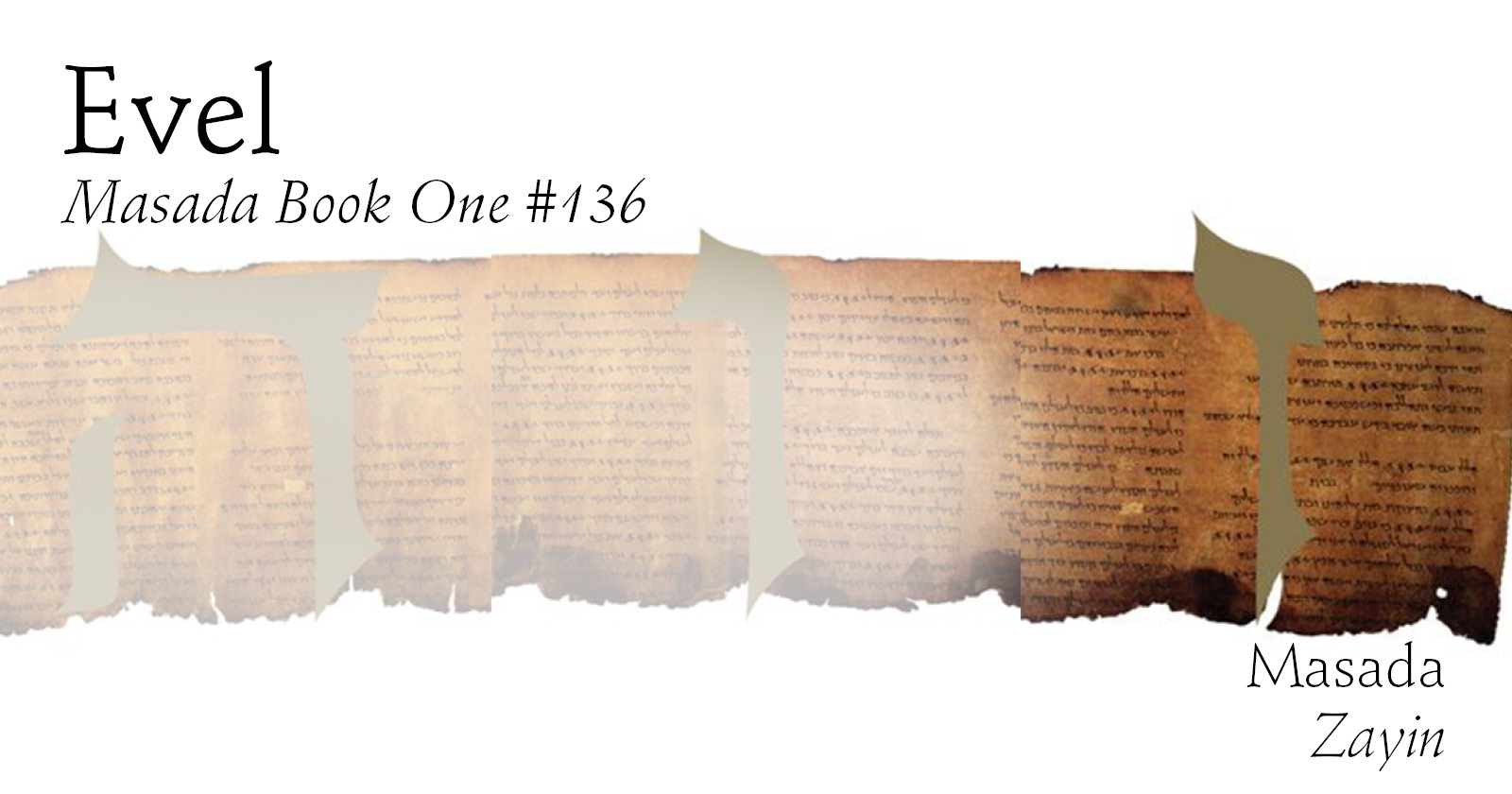 Masada: Evel