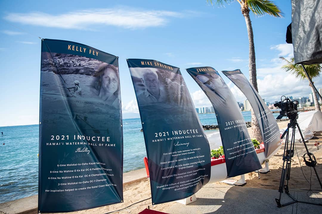 2021 Hawaii Waterman Hall of Fame Inductees