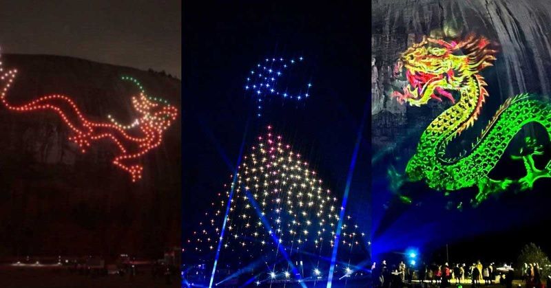 Drone light shows provide eco-friendly Chinese New Year celebrations ...