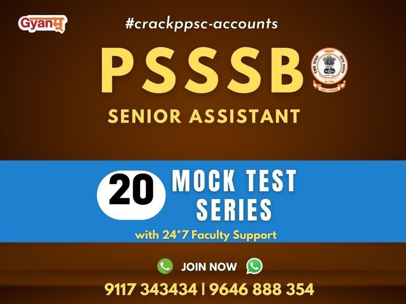 Gyanm - Coaching for Govt Jobs , Bank PO, SSC, State Exams, Defence Exams