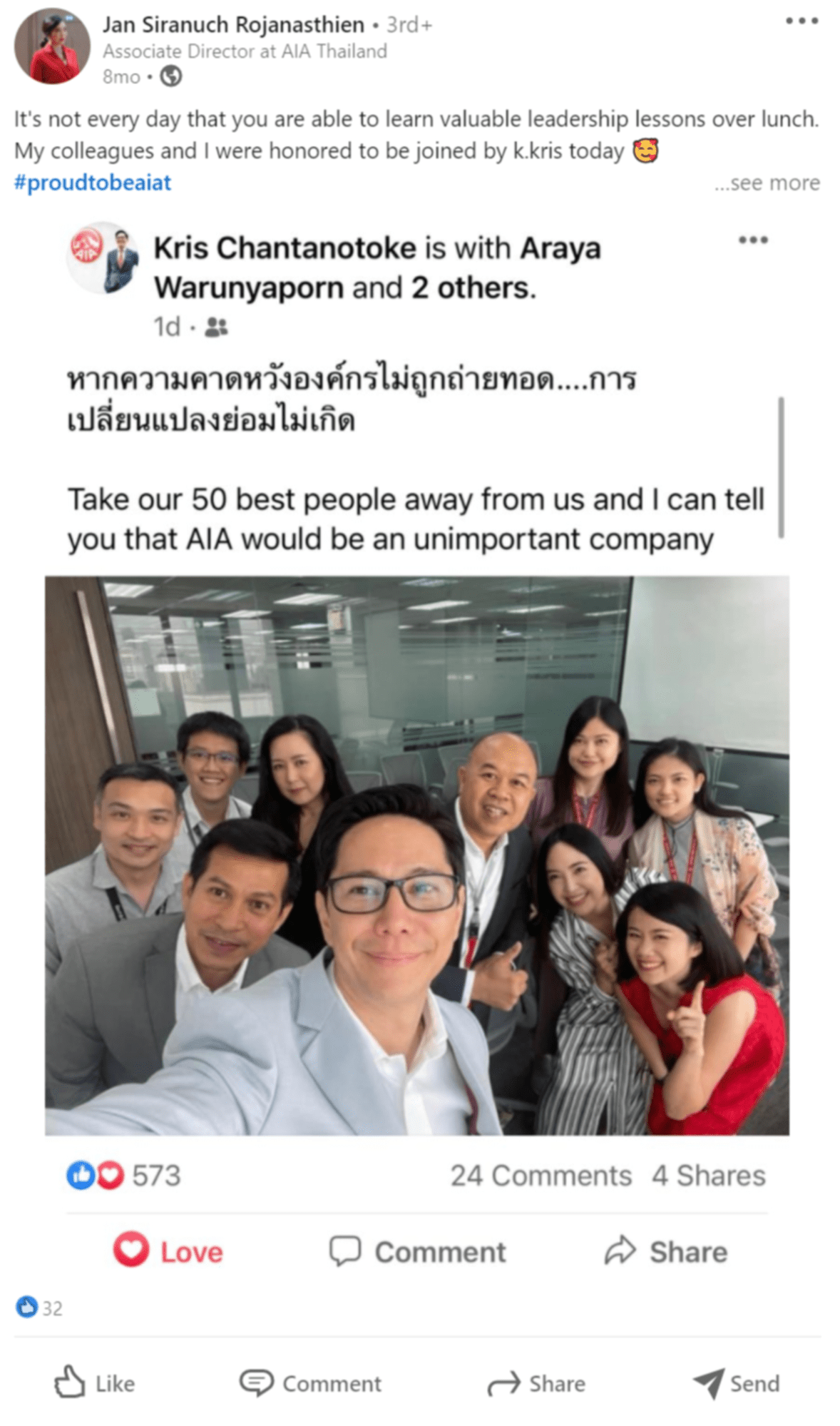 Best 8 Onboarding Activities to Do With Your New Hires