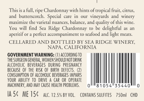 Bronco Trade | Sea Ridge Winery