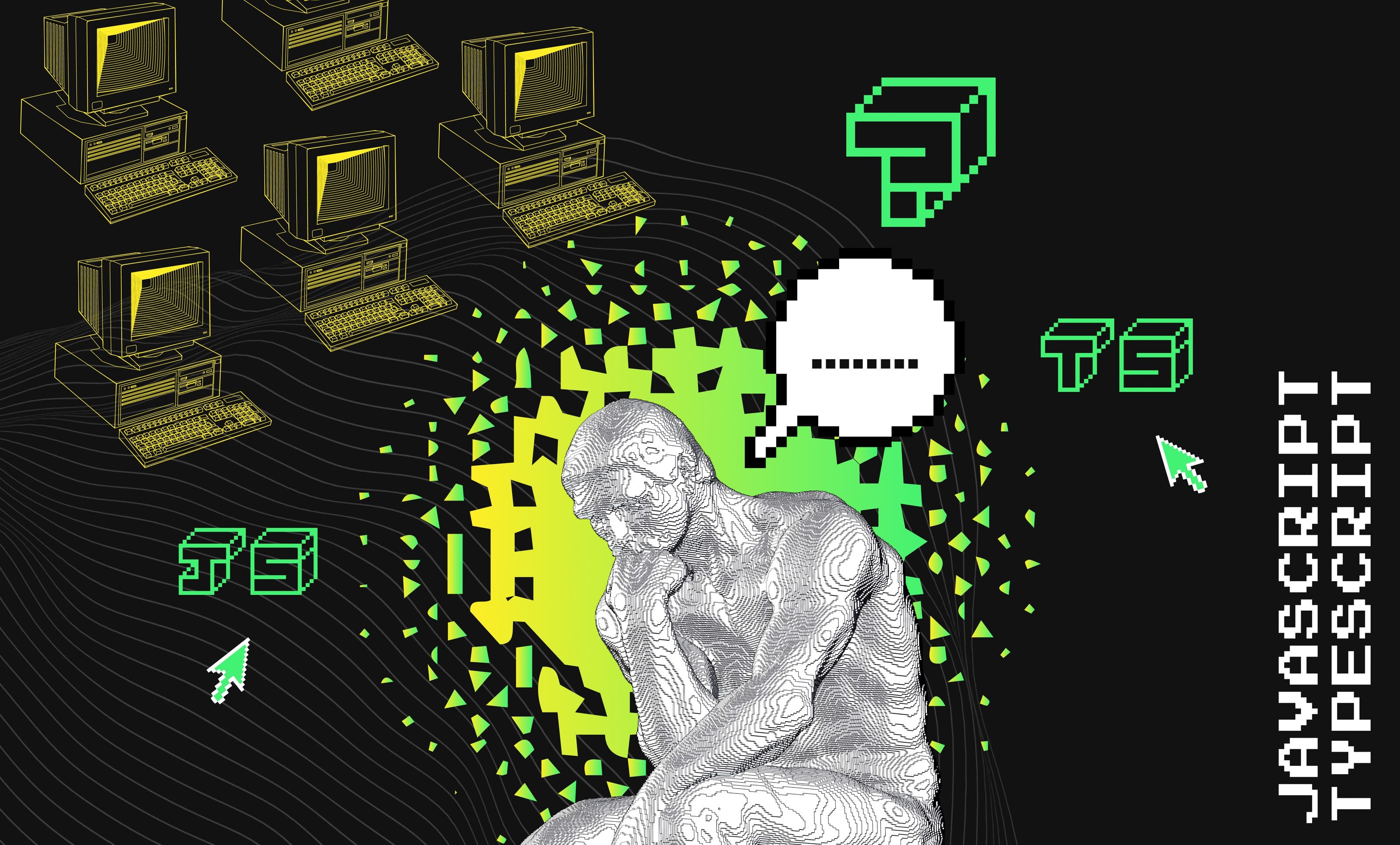 TypeScript vs. JavaScript - which one to choose in 2023? - Apptension