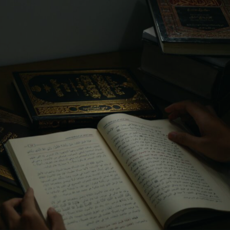 Masjids & Islamic Institutions