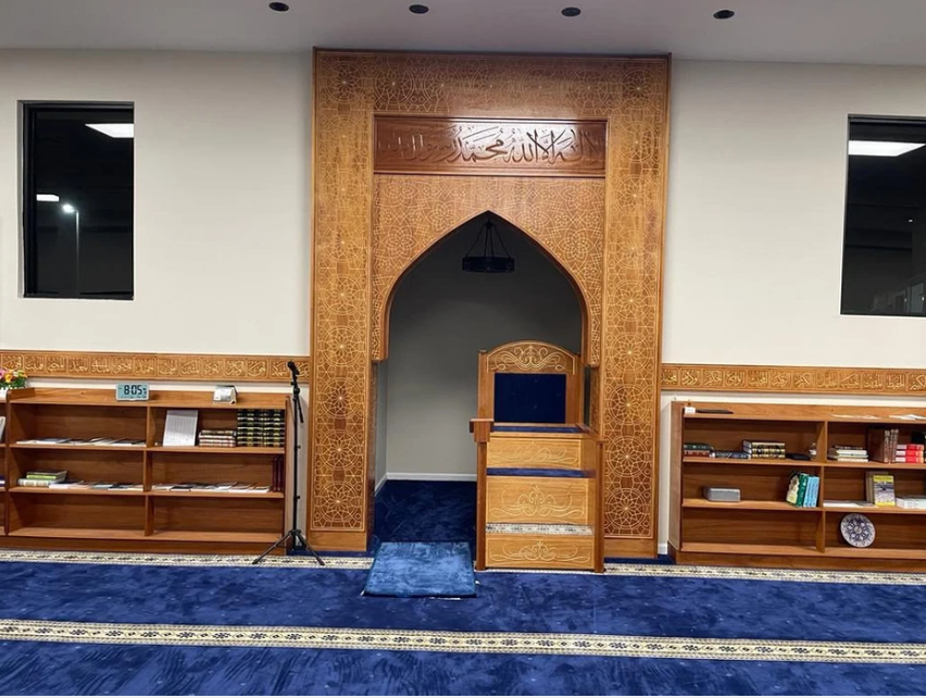 Masjids & Islamic Institutions