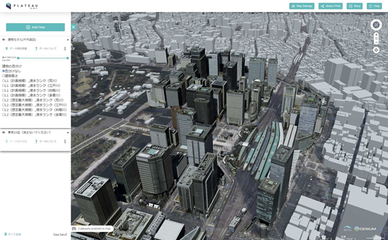新SDK「Mapbox GL JS v2」について徹底紹介！ マップボックス・ジャパン新CEOの高田徹氏も登壇｜ブログ｜Mapbox Japan
