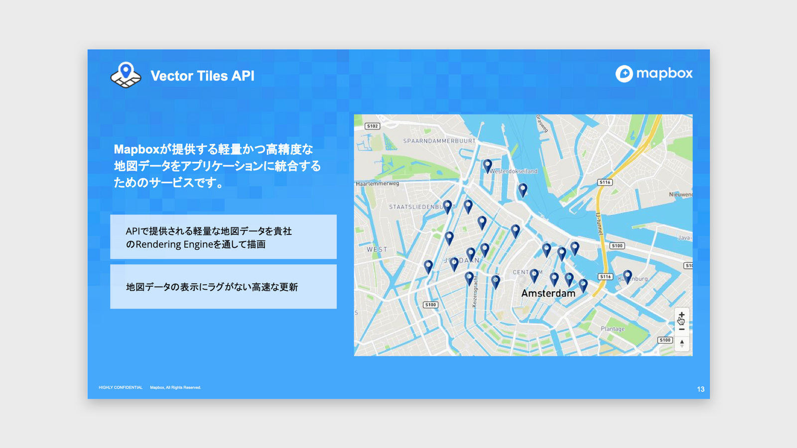 地図ゲーム開発におけるMapbox活用ガイド - Mapbox Gaming Solution｜資料ダウンロードフォーム｜Mapbox Japan