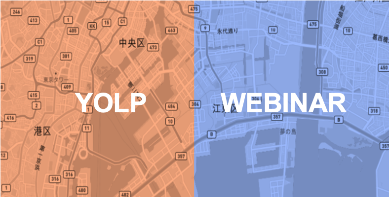 第1回YOLPウェビナー - Web/Static Maps編 - Yahoo! Open Local PlatformからMapboxへの移行ガイド｜ウェビナー｜Mapbox Japan