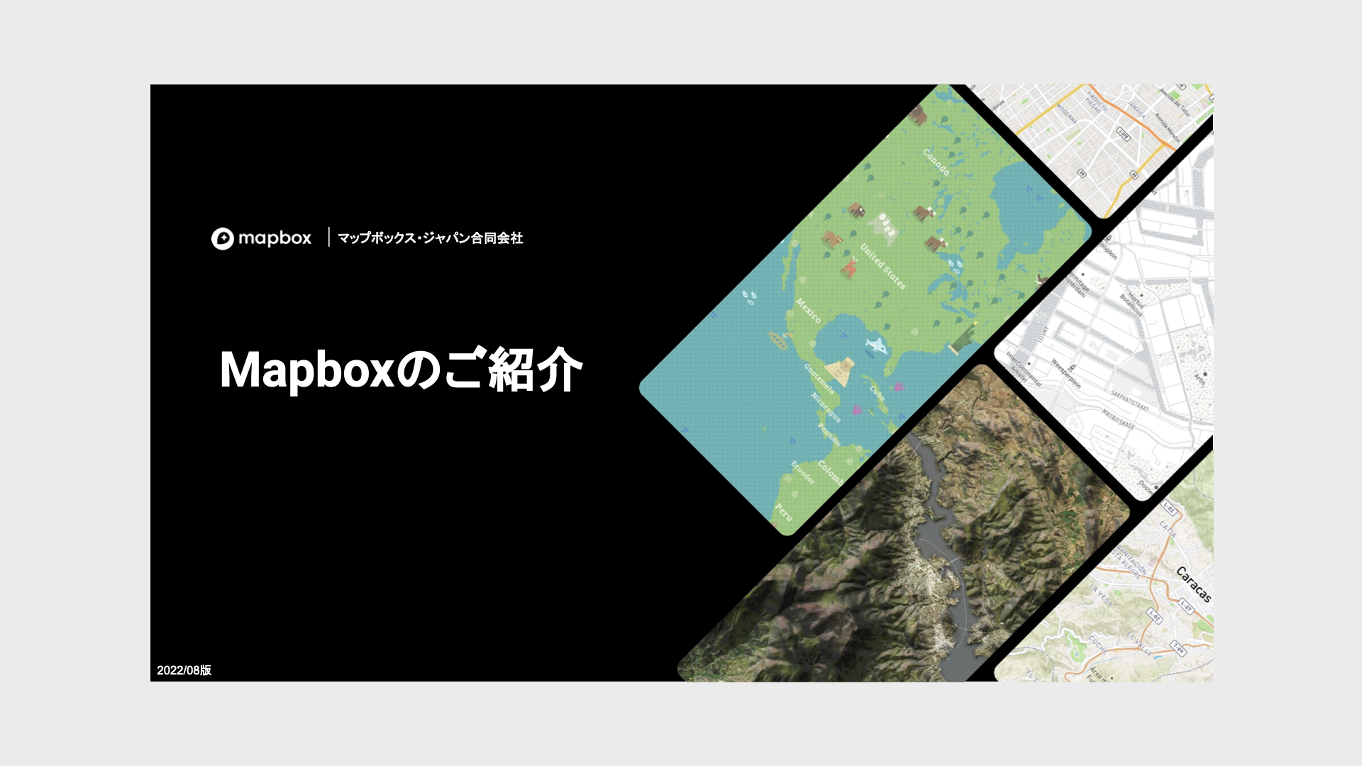 WebGLを使った「風シミュレーションマップ」を作る方法｜Built With Mapbox｜ブログ｜Mapbox Japan