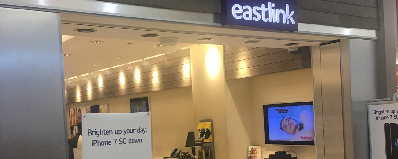 Maplewave Consulting - Eastlink Retail Strategy