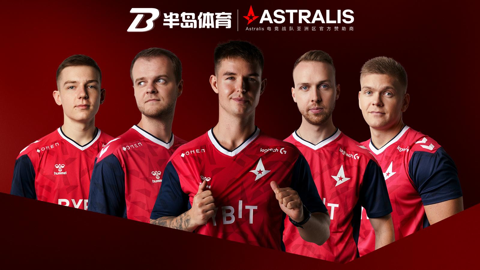 Bandao Sports has officially become the official sponsor of the ...