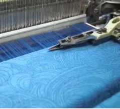 About Botany Weaving - Performance textiles and carpets