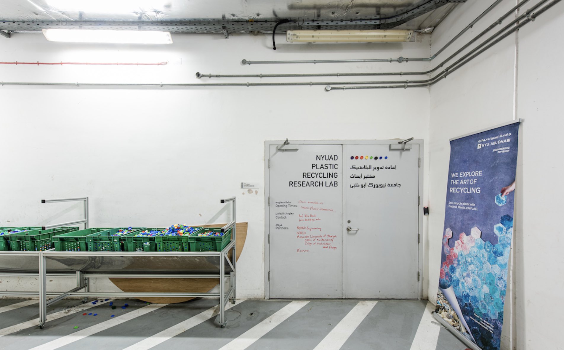 NYUAD’s Plastic Recycling Research Lab