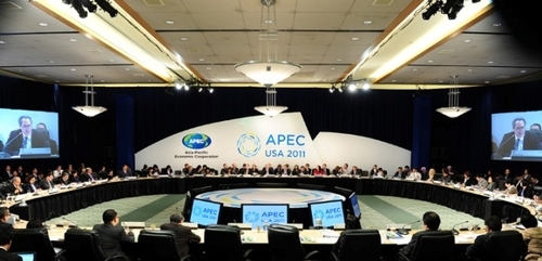 An Inside Look at the APEC Summit