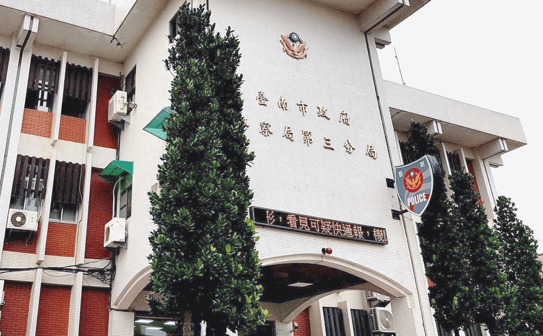 EnGenius 台灣成功案例 - 恩碩科技