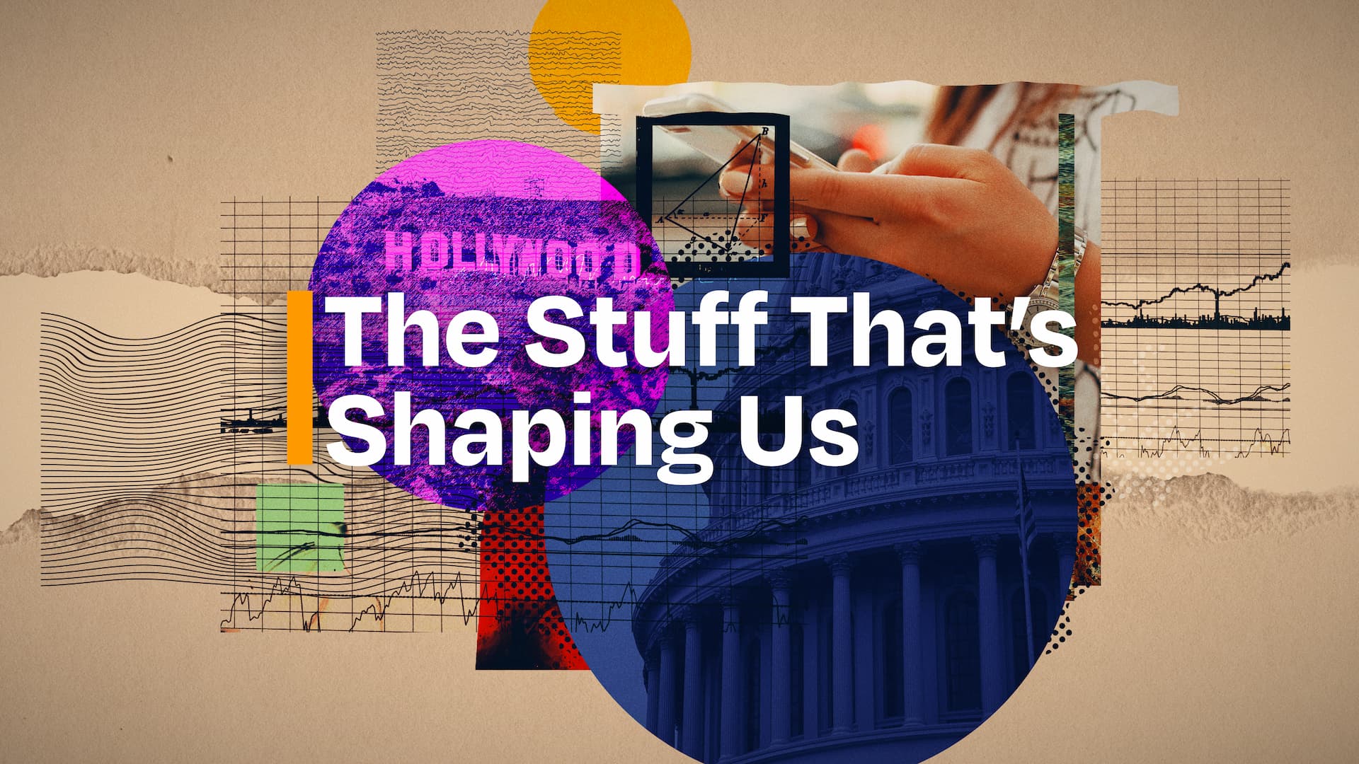 The Stuff That's Shaping Us - Praxis Blog
