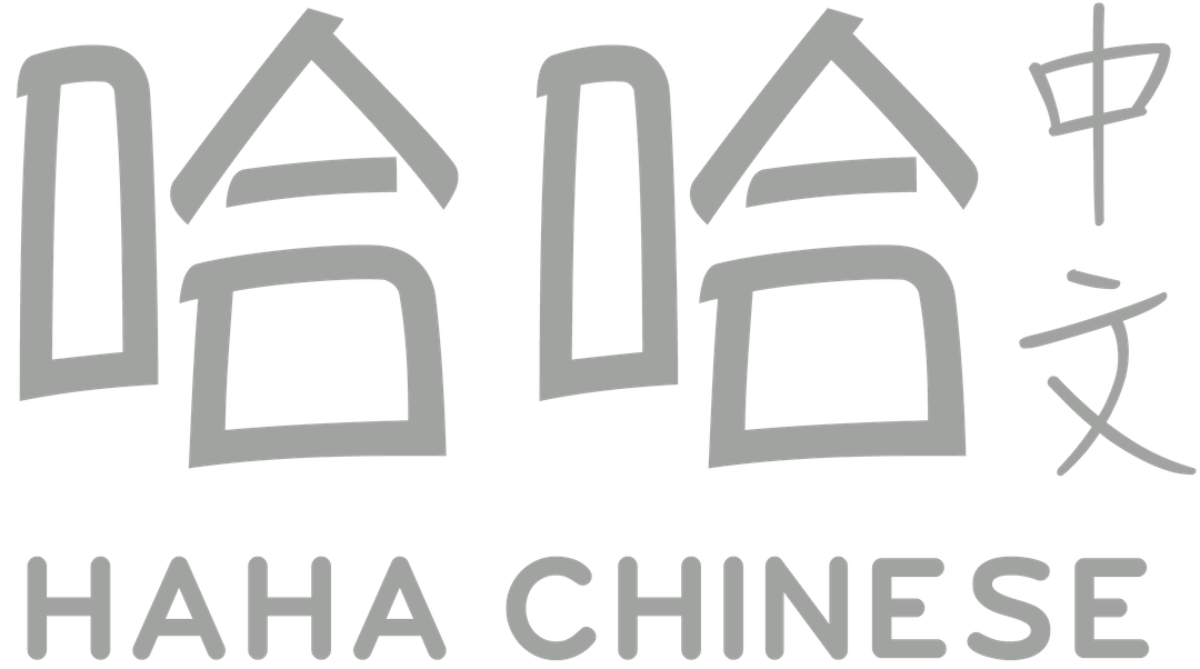 HAHA CHINESE 哈哈中文 | Singapore Language School