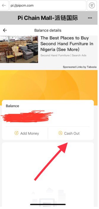 How to Withdraw Pi From Pi Chain Mall