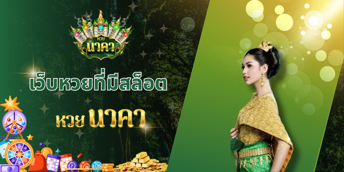 What Happened to Ryoshi of Shiba Inu?