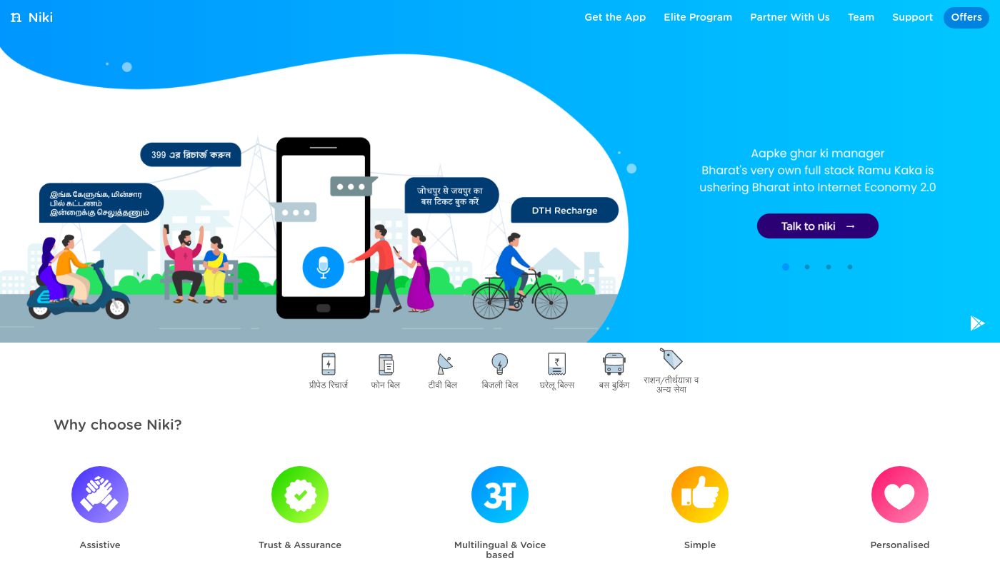 Top 42 Natural Language Processing Startups in 2024
