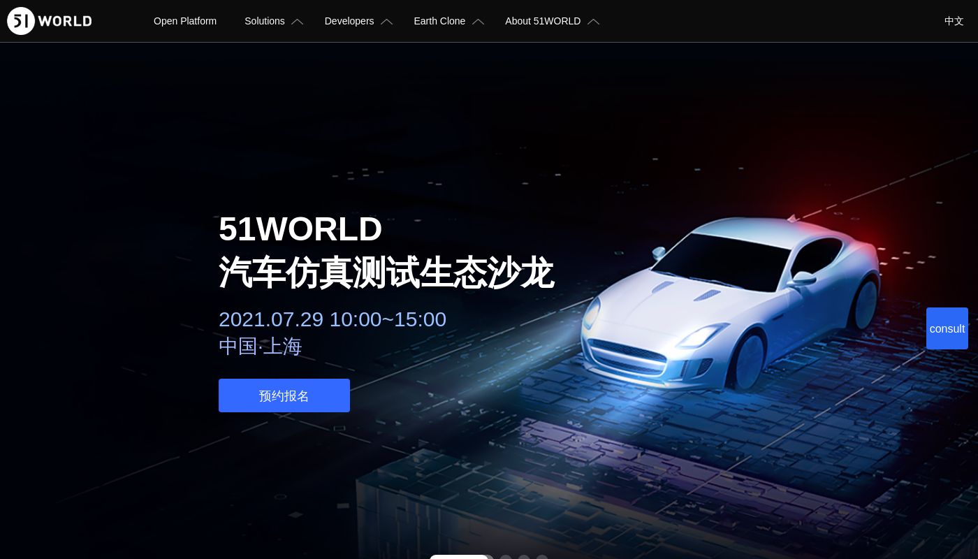 Top 26 Augmented Reality Startups in 2024