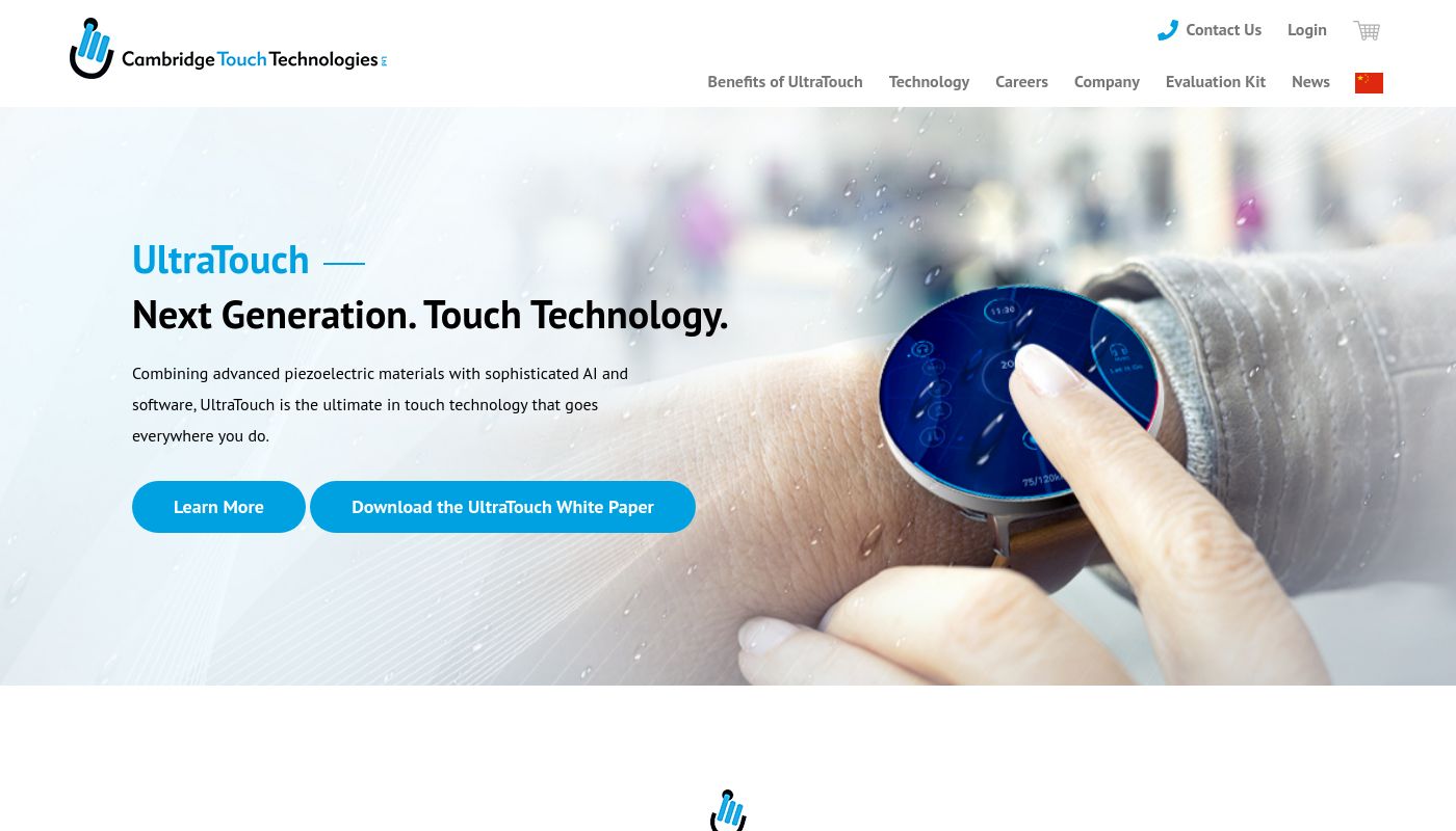 Top 105 Startups in Cambridge in 2024