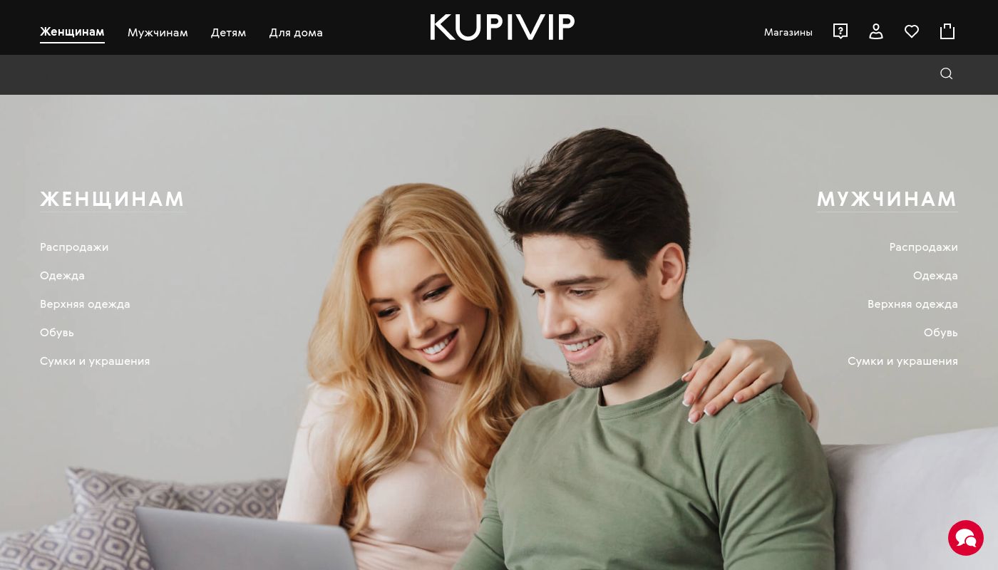 Top 185 Startups in Russia in 2024