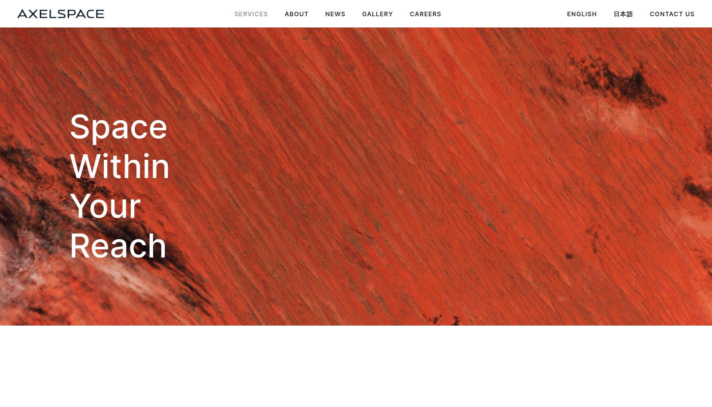 Top 55 Aerospace Startups in 2024