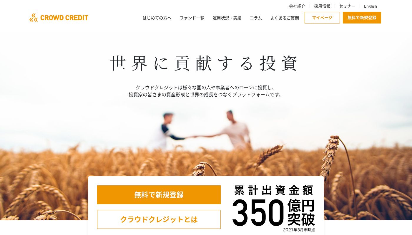 Top 102 Startups in Japan in 2024