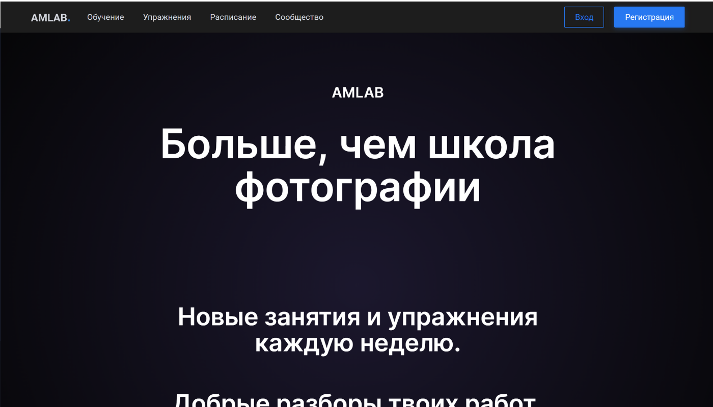 Top 185 Startups in Russia in 2024