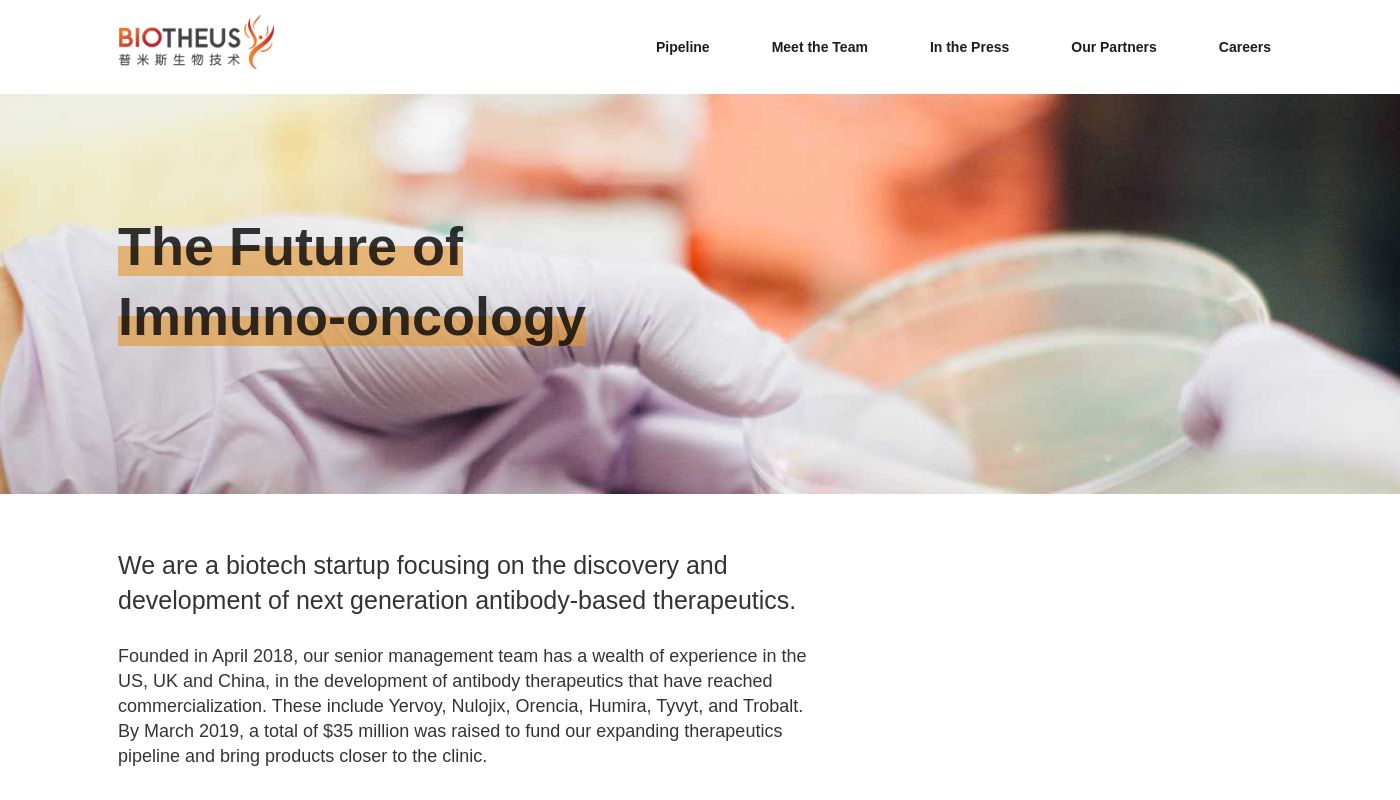 Top 5 Startups in Zhuhai in 2024