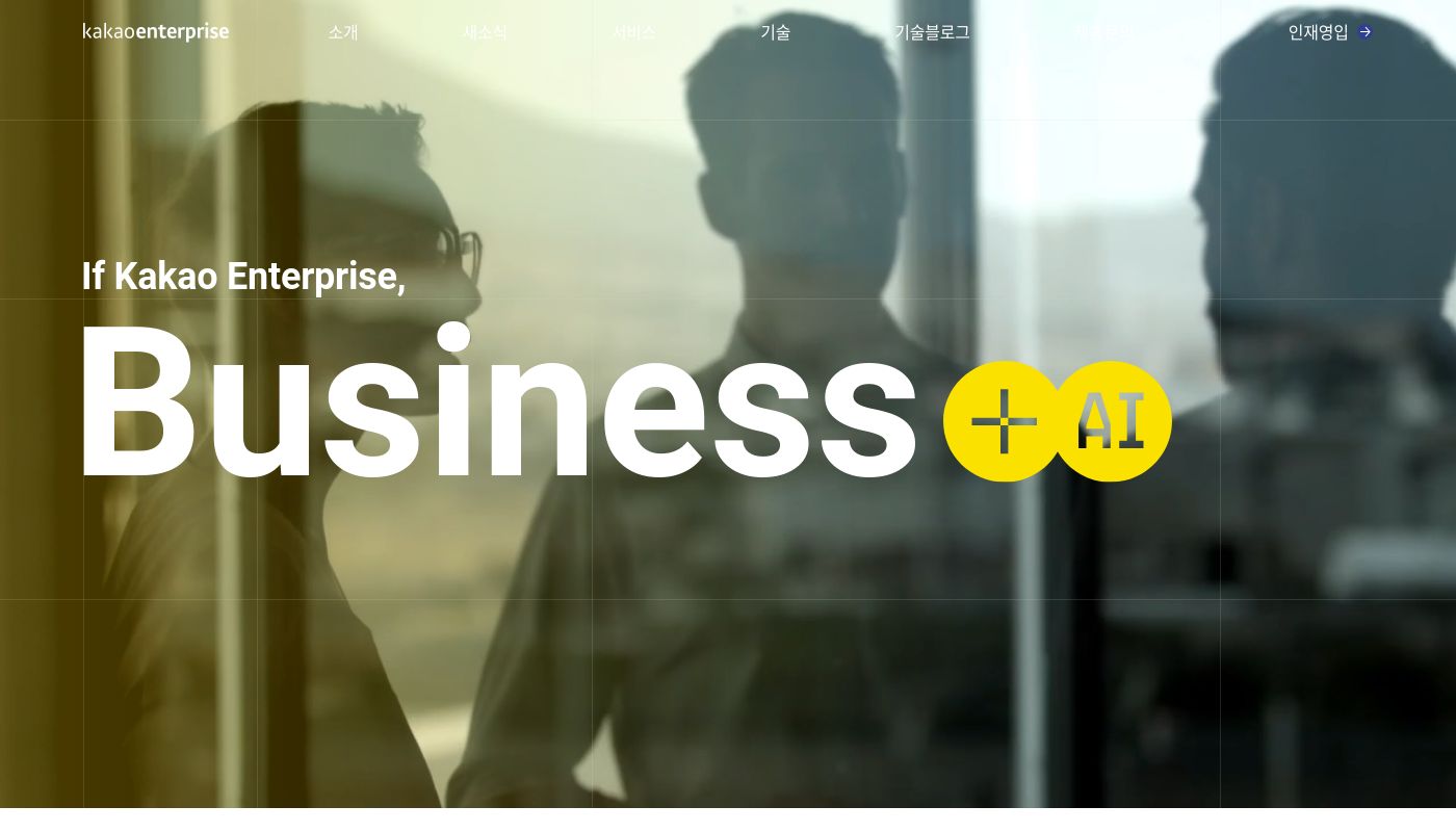 Top 71 Startups in South Korea in 2024