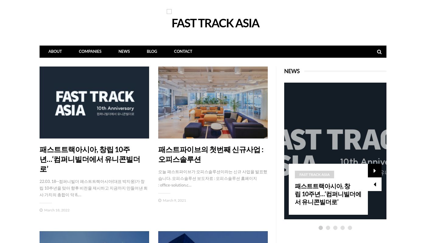 Top 31 Venture Capital Firms in South Korea in 2024