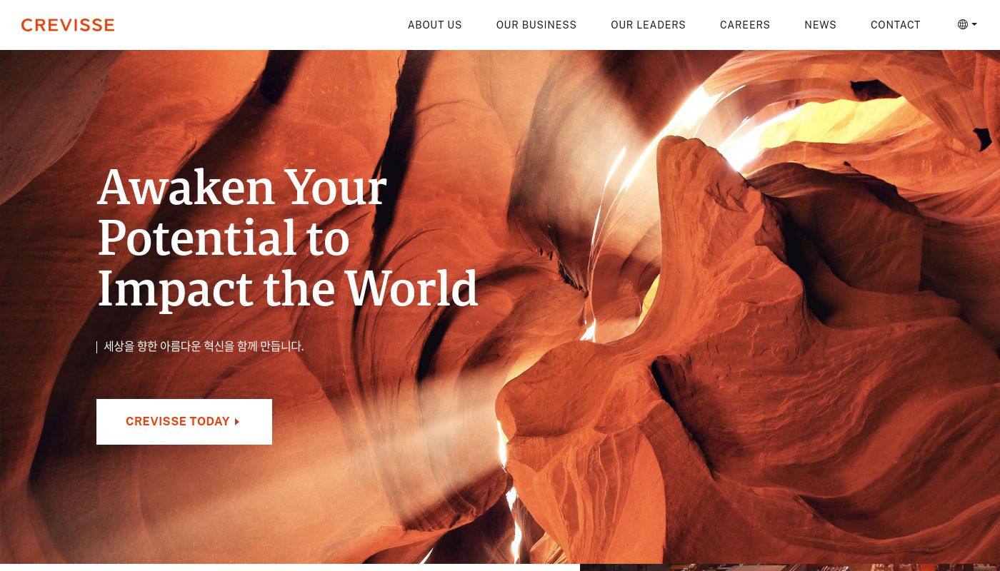 Top 23 Accelerators and Incubators in South Korea in 2024