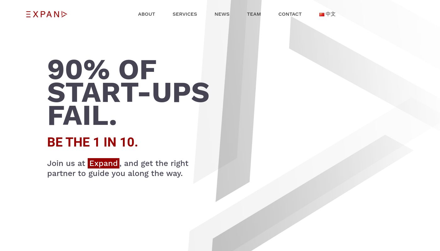 Top 18 Accelerators and Incubators in Hong Kong in 2024