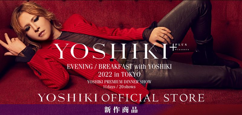 Yoshiki