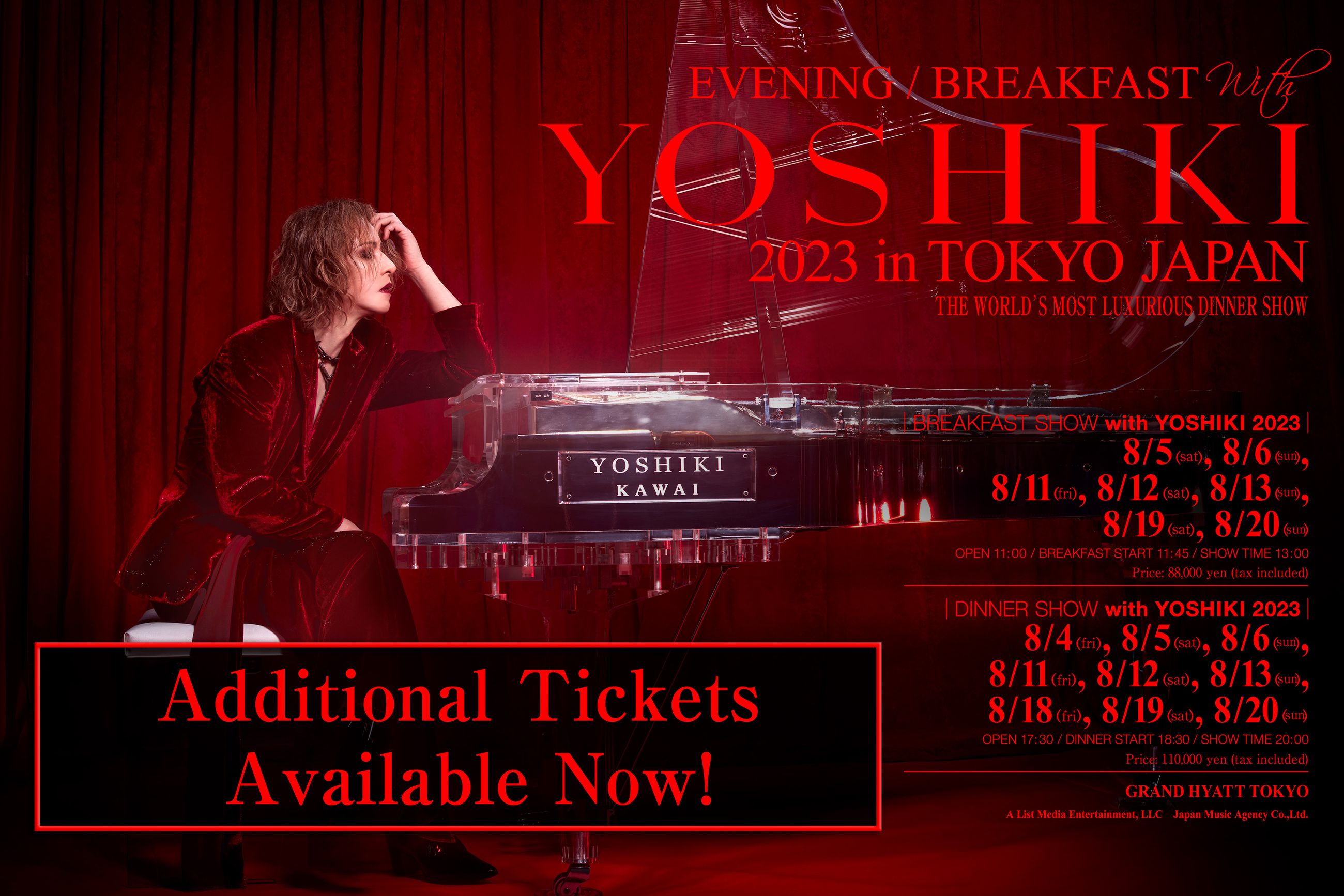 Yoshiki