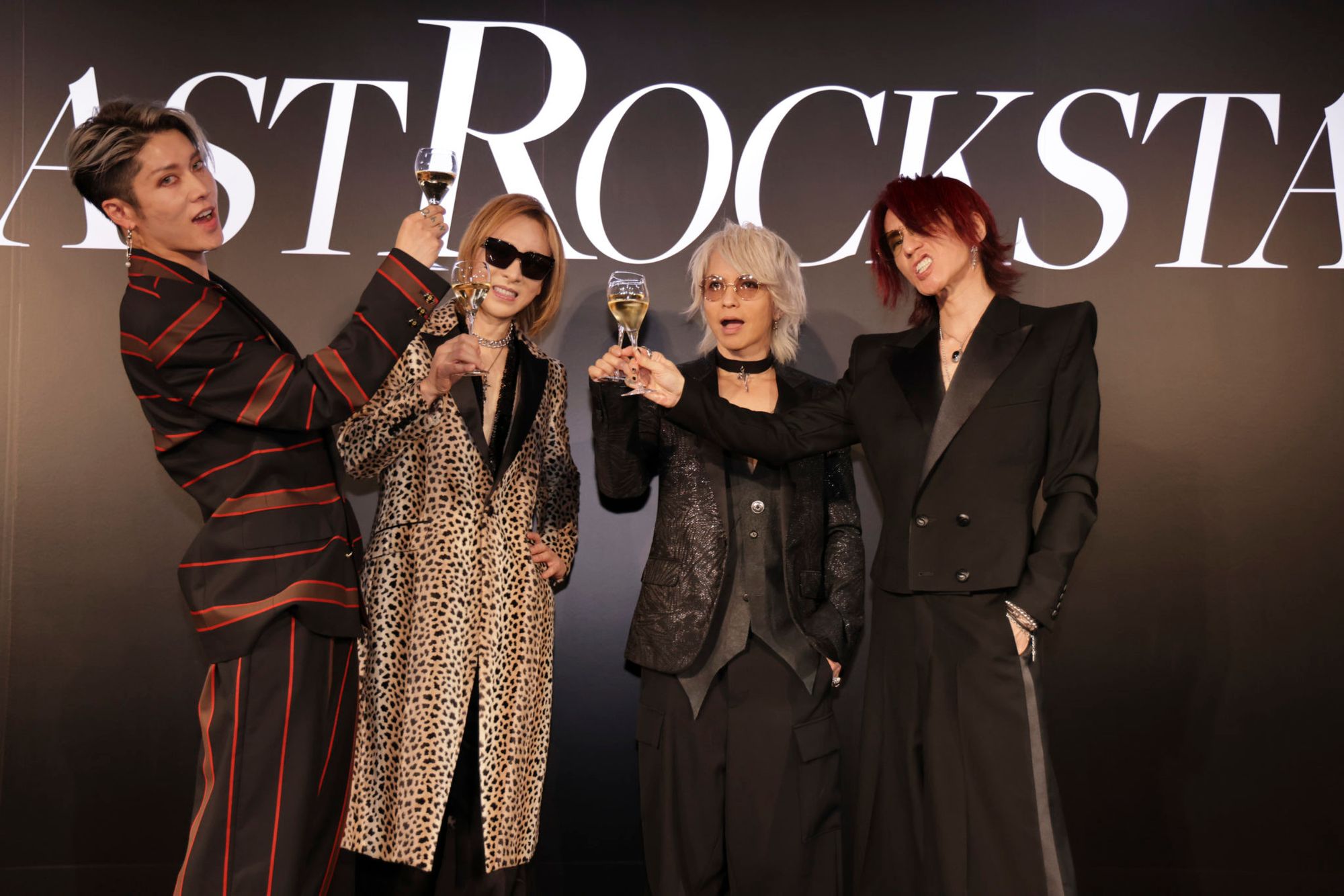 THE LAST ROCKSTARS 2023 - "Psycho Love" and Fall Tour