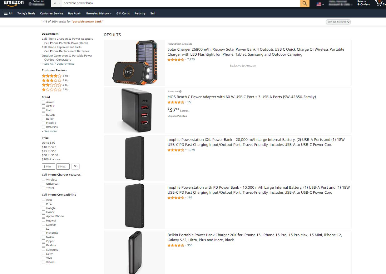 What Is BSR: A Detailed Amazon BSR Guide