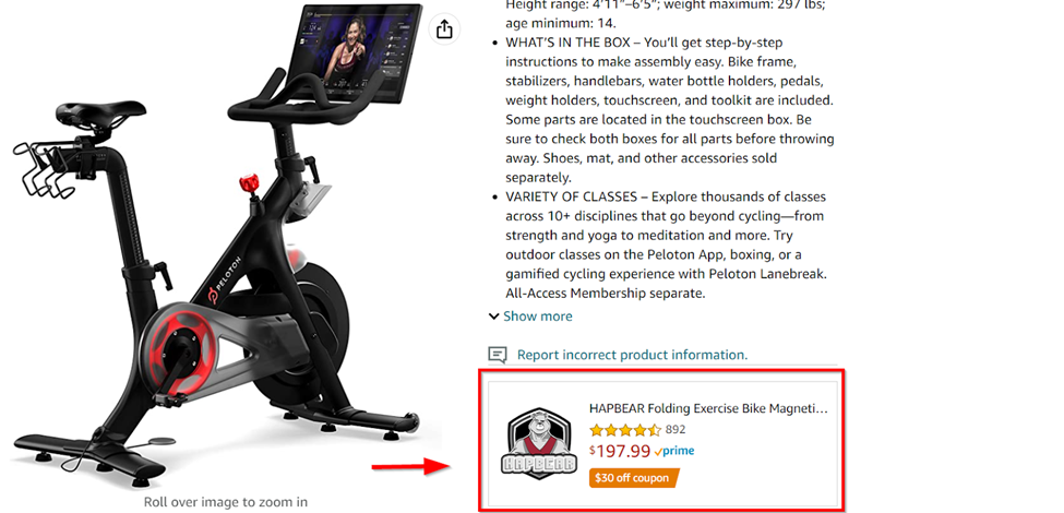 What is Amazon DSP Advertising? A 2024 Guide for Brands!