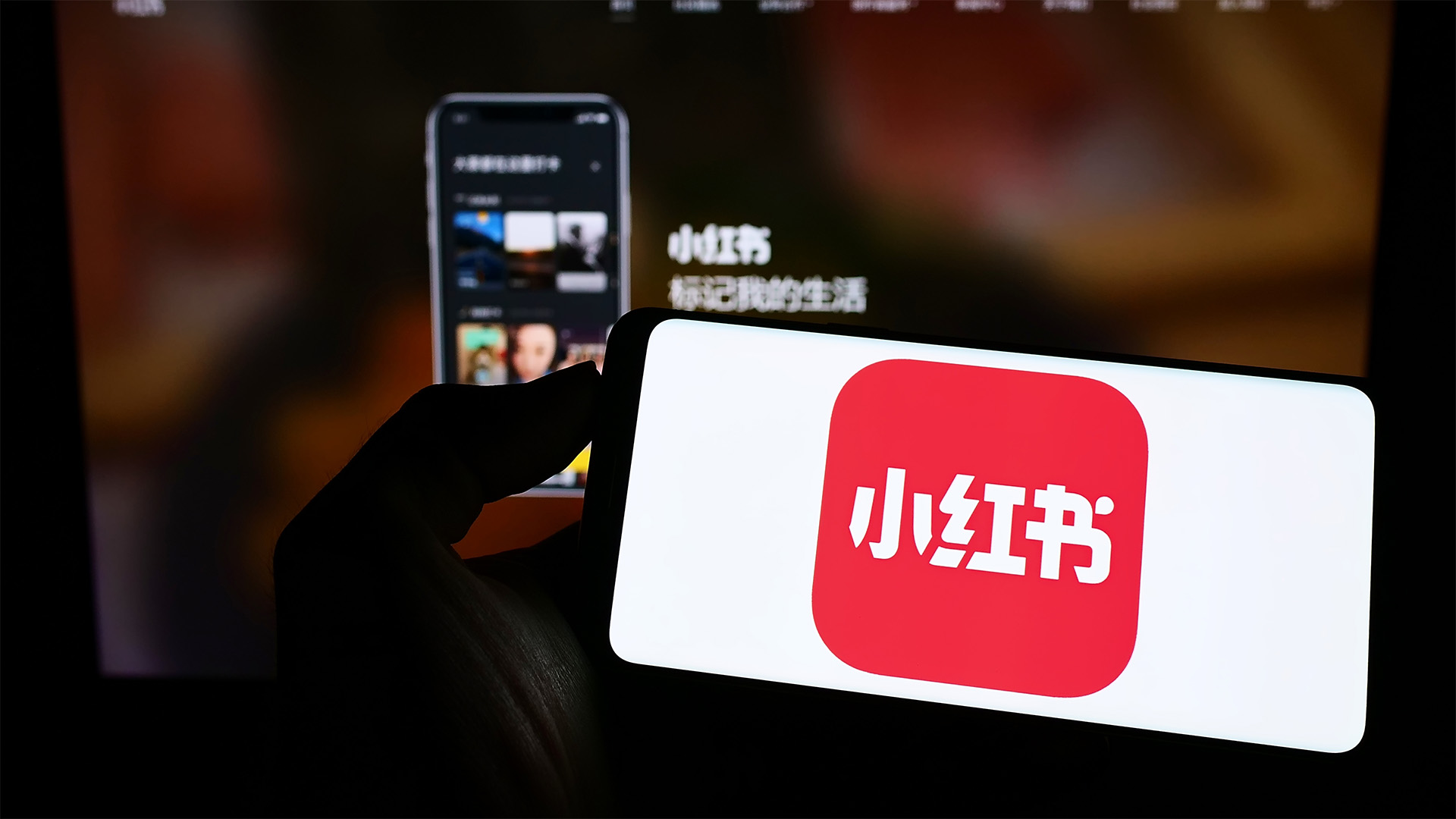 Little Red Book (Xiaohongshu): Einer der beliebstesten Social Commerce ...