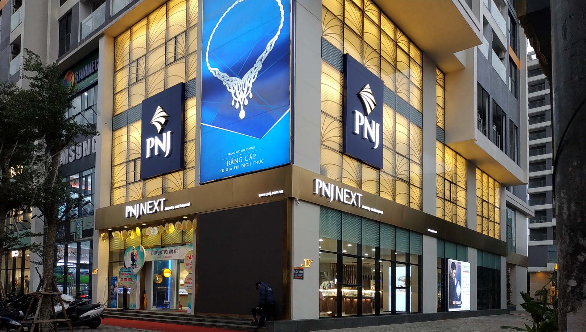 PNJ (Phu Nhuan Jewelry) rebranding | The everlasting shine of excellence