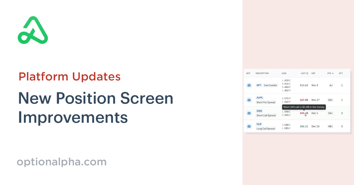 New Position Screen Improvements