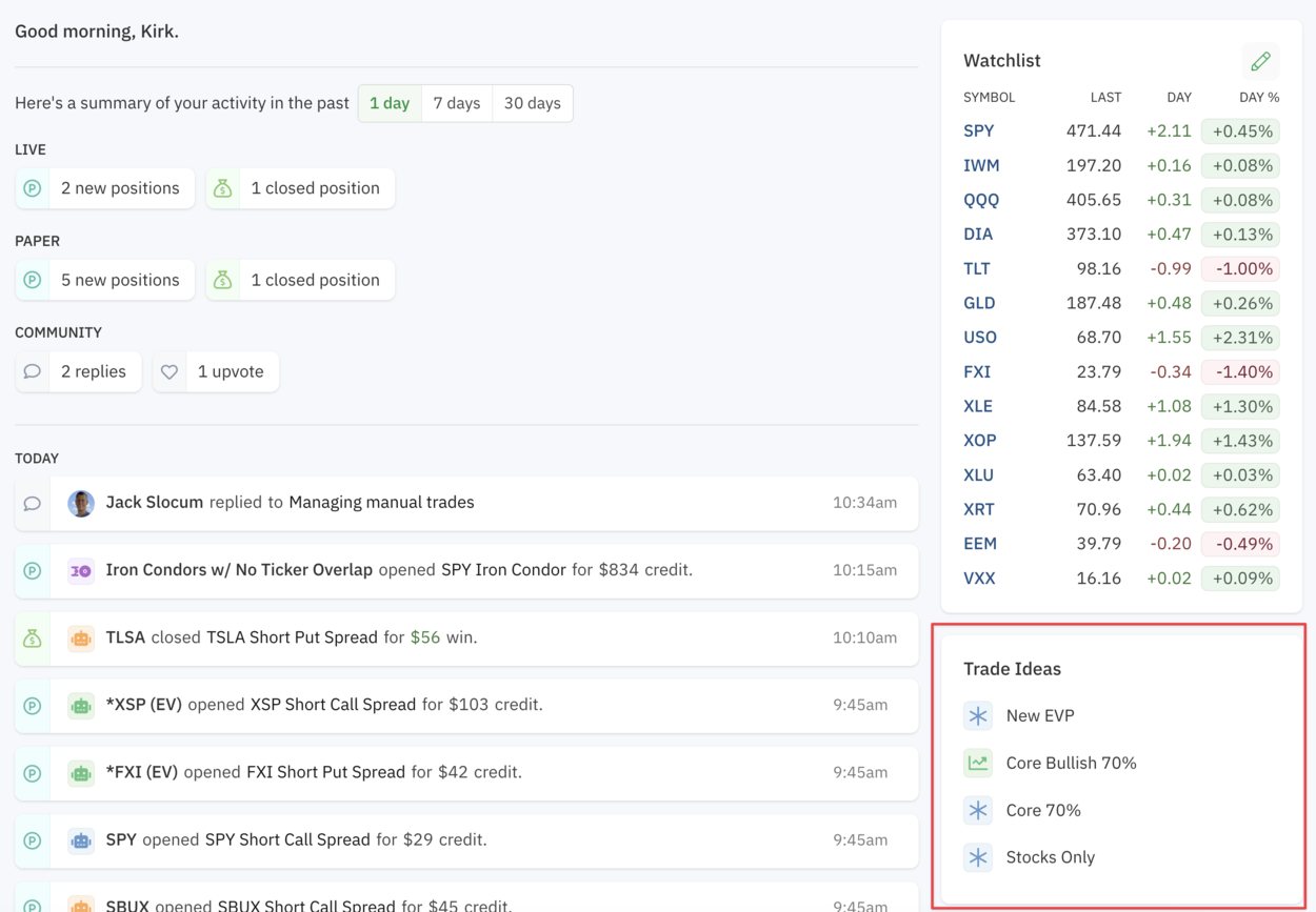 Option Alpha December 2023 Release