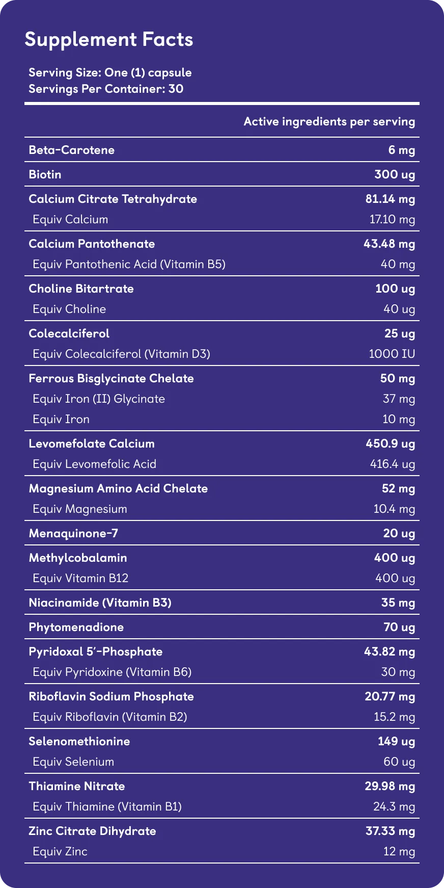 The Kin Postnatal Vitamin | Kin Fertility