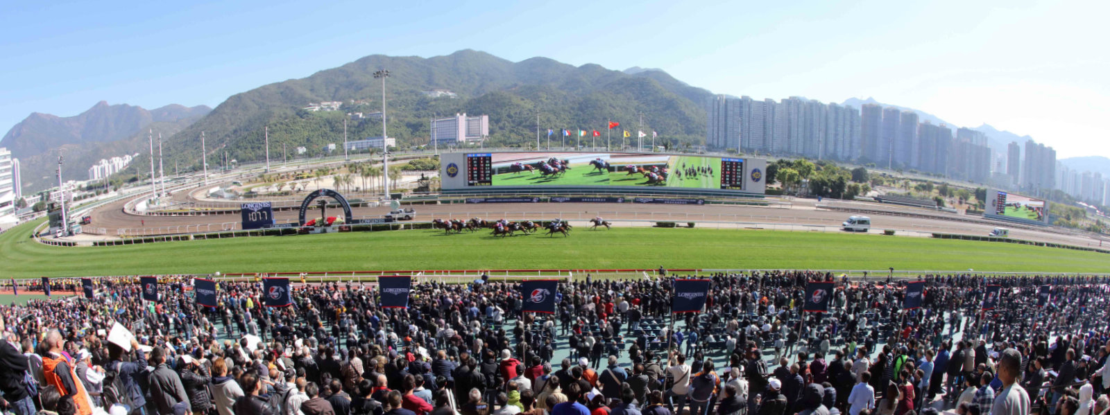 Asian Racing Federation