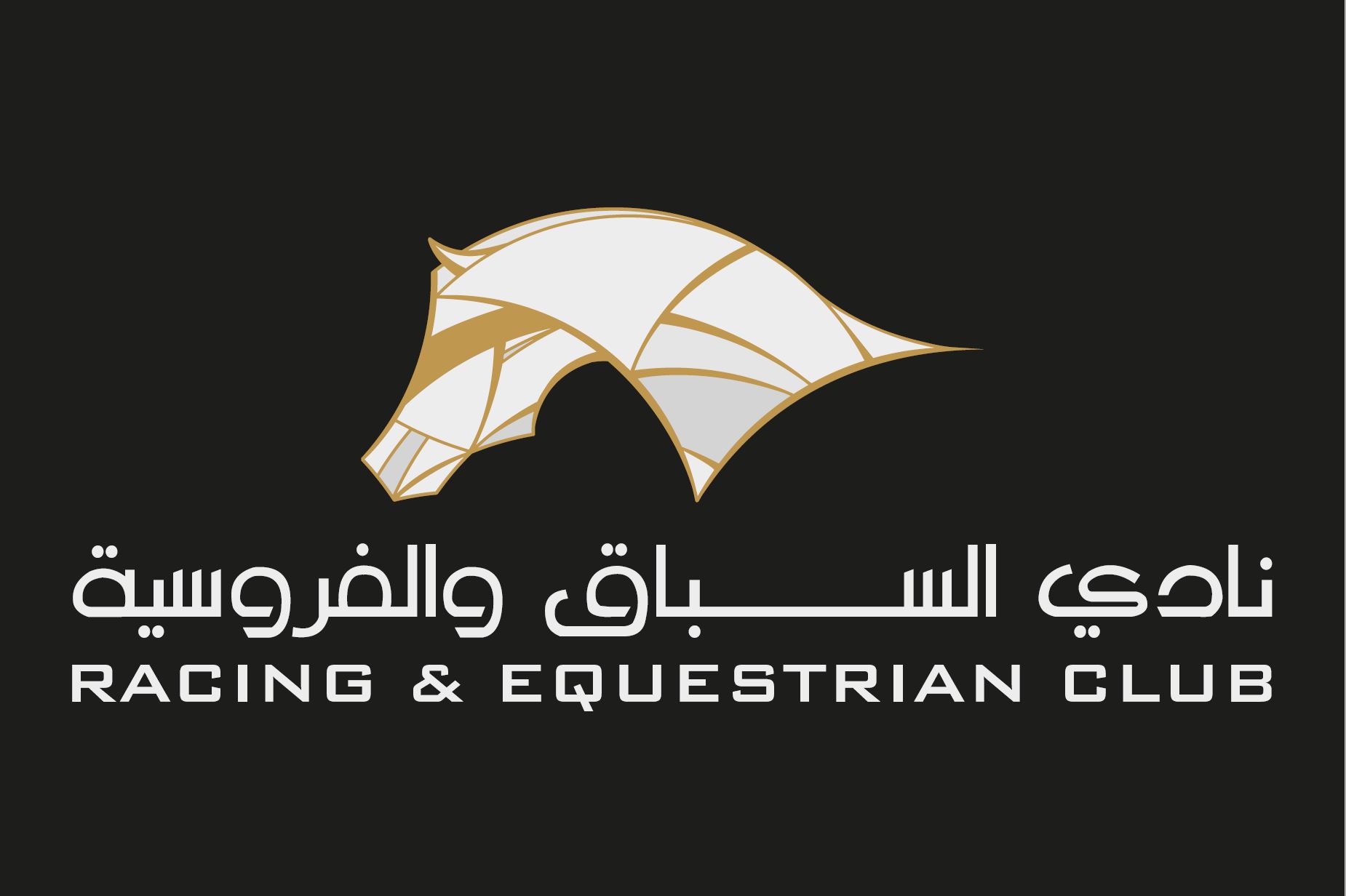 The Qatar Racing And Equestrian Club, Qatar – ARF Member | Asian Racing Federation