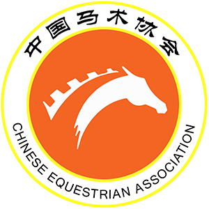 Chinese Equestrian Association, China – ARF Member | Asian Racing ...