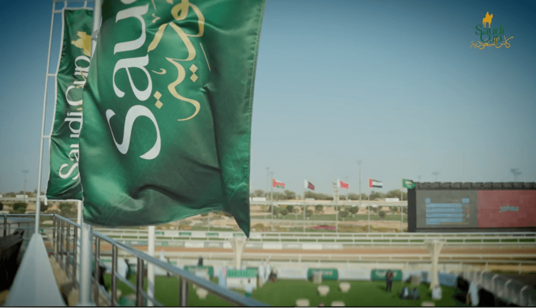 Saudi Arabia - The Jockey Club of Saudi Arabia, The Jockey Club Of ...