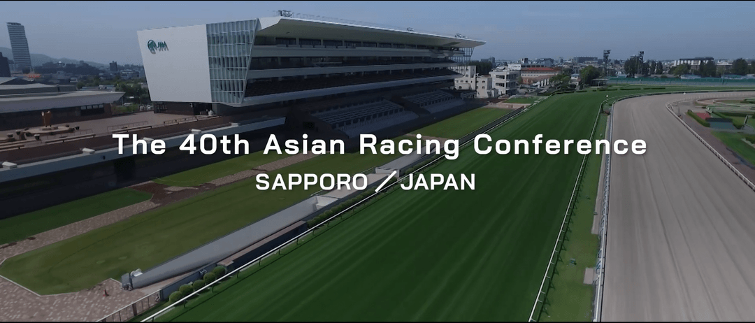 Asian Racing Conference | Asian Racing Federation